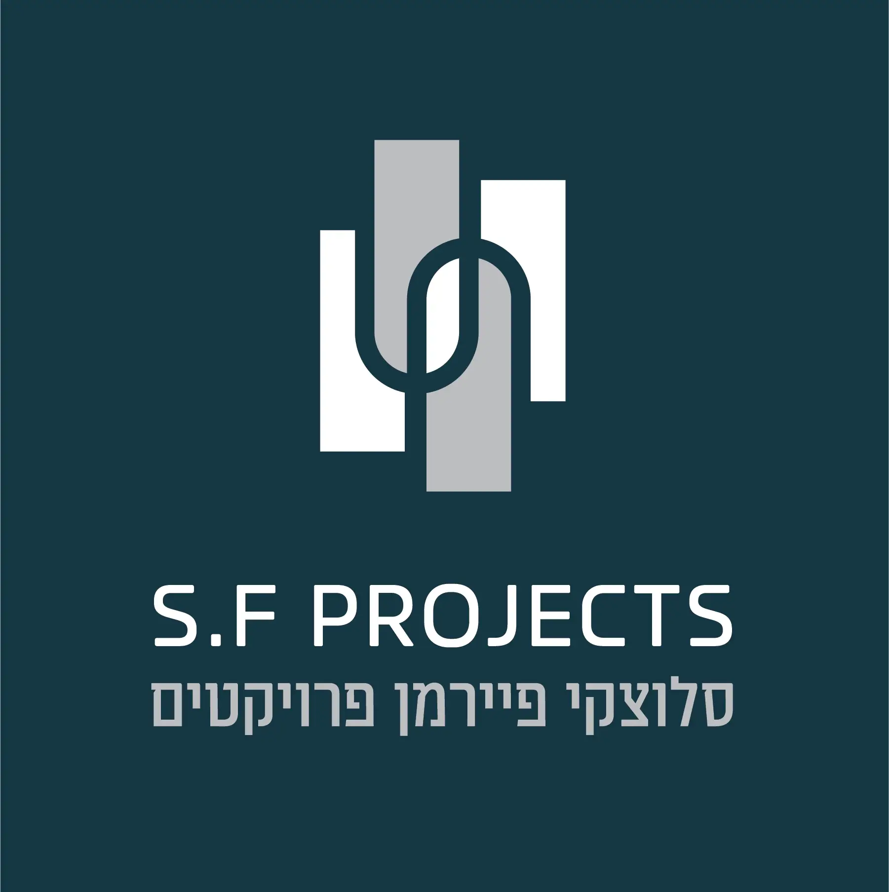 סלוצקי פיירמן פרוייקטים - SF Projects - יועצי נגישות באילת